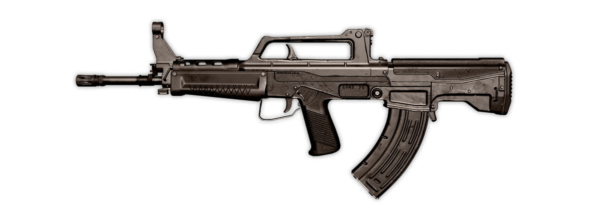 QBZ-83 - 使命召唤 中文维基 | 決勝時刻 | Call of Duty | COD攻略资料站 - 灰机wiki - 北京嘉闻杰诺网络 ...