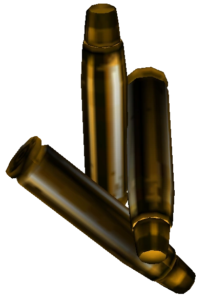文件:Vulture Aid Ammunition pickup BOII.webp - 使命召唤 中文维基 | 決勝時刻 | Call of ...