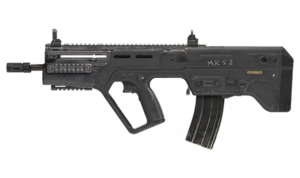 RAM-7（现代战争2019） - 使命召唤 中文维基 | 決勝時刻 | Call of Duty | COD攻略资料站 - 灰机wiki ...