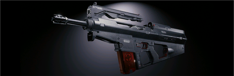 HJSH-18 正宗 - 赛博朋克中文维基 | Cyberpunk | 电驭叛客 - 灰机wiki - 北京嘉闻杰诺网络科技有限公司