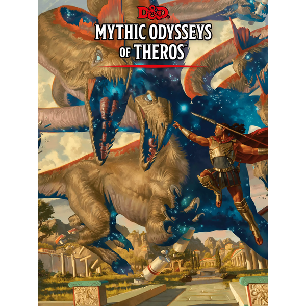 文件:Covers-MOT.webp - 龙与地下城TRPG - 灰机wiki - 北京嘉闻杰诺网络科技有限公司