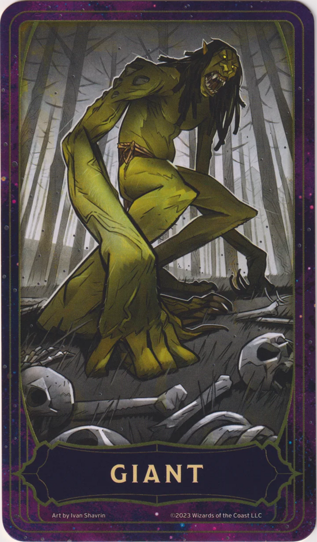 Giant 巨人 - 龙与地下城TRPG - 灰机wiki - 北京嘉闻杰诺网络科技有限公司