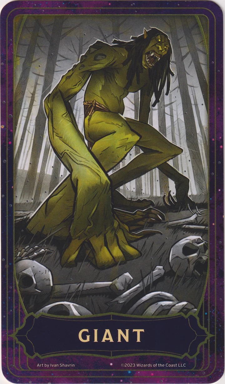 Giant 巨人 - 龙与地下城TRPG - 灰机wiki - 北京嘉闻杰诺网络科技有限公司