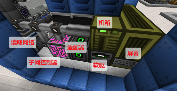 基于OpenComputer的生产监视器 - GTNH中文维基 - 灰机wiki - 北京嘉闻杰诺网络科技有限公司