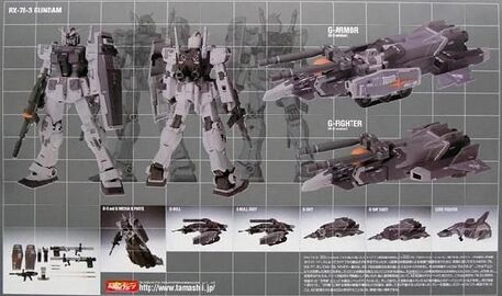RX-78-3 G-3高达 - 高达 - 灰机wiki - 北京嘉闻杰诺网络科技有限公司