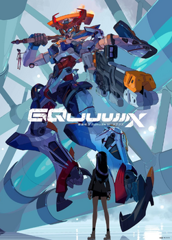 机动战士Gundam GQuuuuuuX - 高达 - 灰机wiki - 北京嘉闻杰诺网络科技有限公司