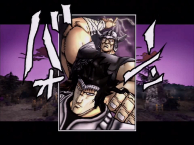 文件:PS2Knights.webp - JoJo的奇妙冒险中文维基 - 灰机wiki - 北京嘉闻杰诺网络科技有限公司