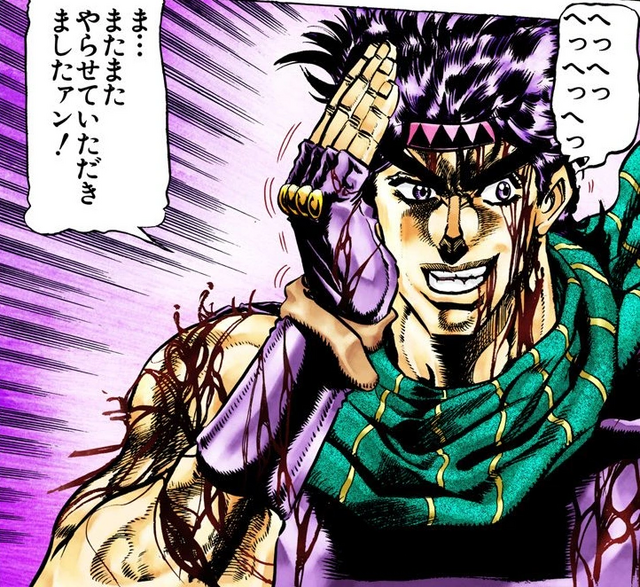 文件:Josef smile.webp - JoJo的奇妙冒险中文维基 - 灰机wiki - 北京嘉闻杰诺网络科技有限公司