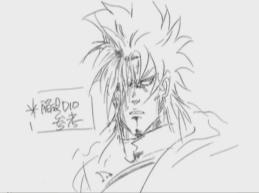 文件:Jjba ova concept art 26.webp - JoJo的奇妙冒险中文维基 - 灰机wiki - 北京嘉闻杰诺网络科技有限公司