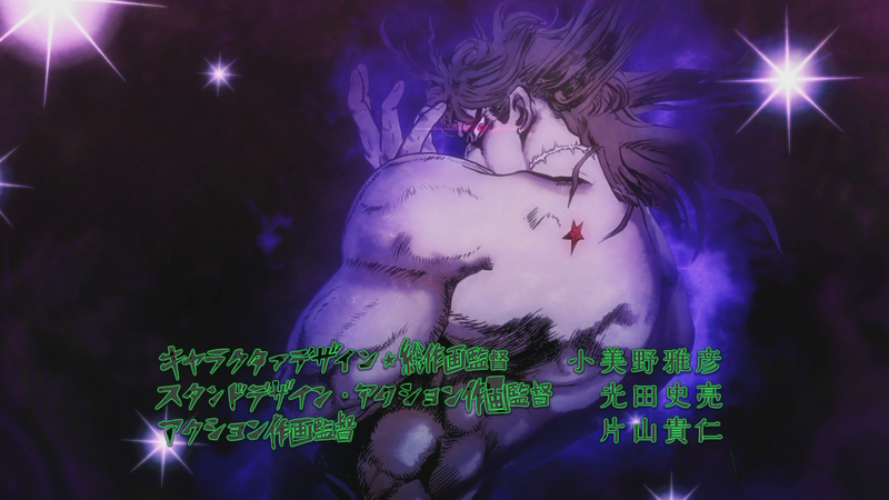文件:DIO STAND PROUD.webp - JoJo的奇妙冒险中文维基 - 灰机wiki - 北京嘉闻杰诺网络科技有限公司