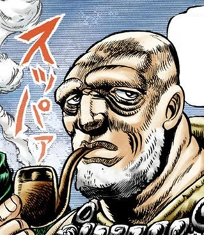 文件:Tonpetty.webp - JoJo的奇妙冒险中文维基 - 灰机wiki - 北京嘉闻杰诺网络科技有限公司
