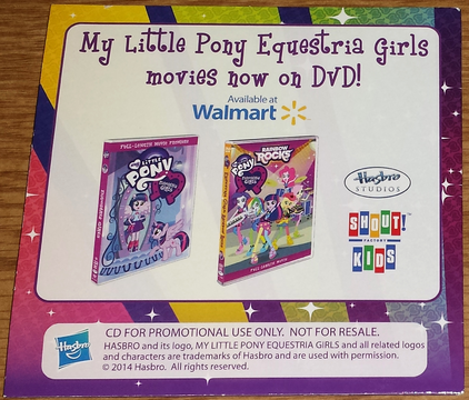 My Little Pony Equestria Girls CD - 小马中文维基 | MLP中文维基 | 我的小马驹：友谊就是魔法中文维基 ...