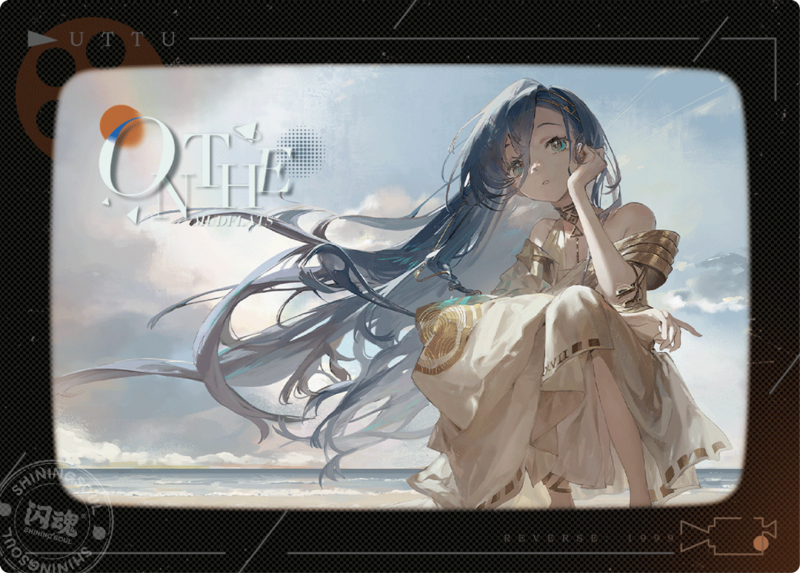 文件:UTTU2卡-LSR -001.png - 重返未来1999中文维基 - 灰机wiki - 北京嘉闻杰诺网络科技有限公司
