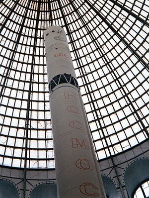 宇宙2号火箭 - 卫星百科，很认真的中文航天百科 - 灰机wiki - 北京嘉闻杰诺网络科技有限公司