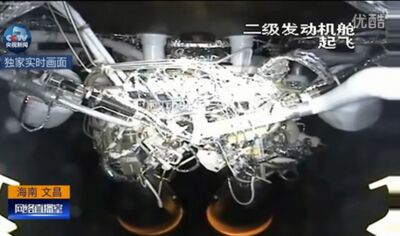 液体火箭发动机冷却 - 卫星百科，很认真的中文航天百科 - 灰机wiki - 北京嘉闻杰诺网络科技有限公司