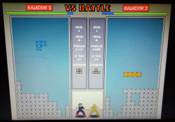 Tetris Battle (PC, 2003) - 俄罗斯方块中文维基 - 灰机wiki - 北京嘉闻杰诺网络科技有限公司