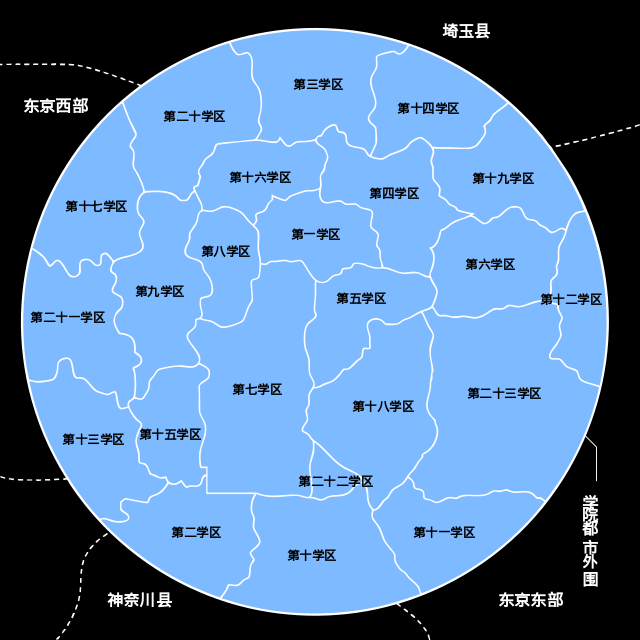 文件:Academy city map.svg - 魔禁维基 - 《某魔法的禁书目录》、《某科学的超电磁炮》及《某科学的一方通行》的大百科 ...