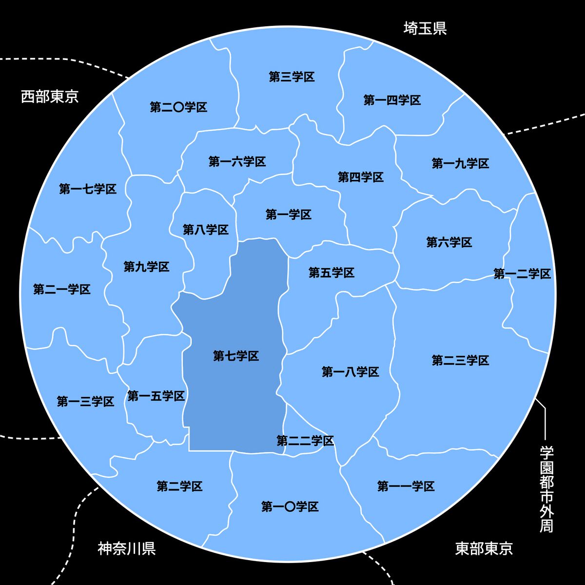 文件:Academy city map.jpg - 魔禁维基 - 《某魔法的禁书目录》、《某科学的超电磁炮》及《某科学的一方通行》的大百科 ...