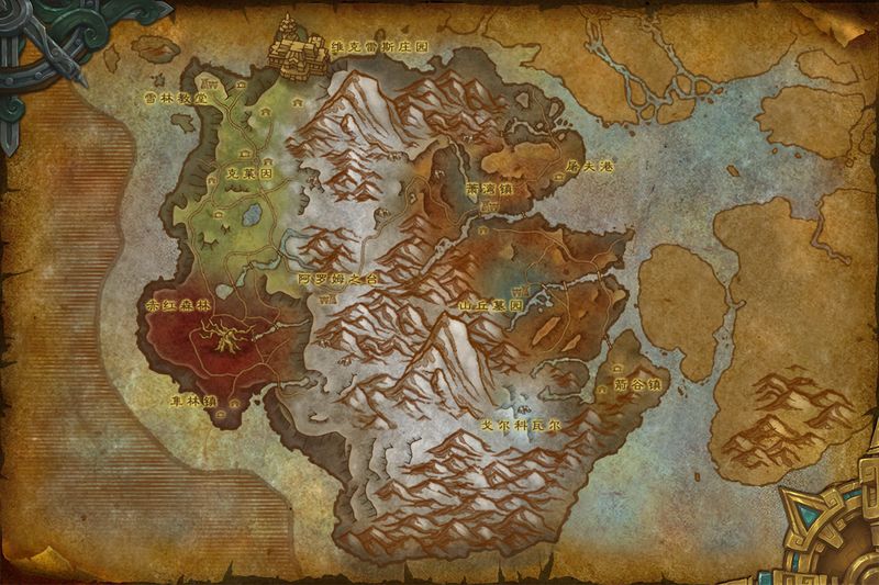文件:WorldMap-Drustvar.jpg - 魔兽世界中文维基，自由编辑的魔兽资料库 - 灰机wiki - 北京嘉闻杰诺网络科技有限公司