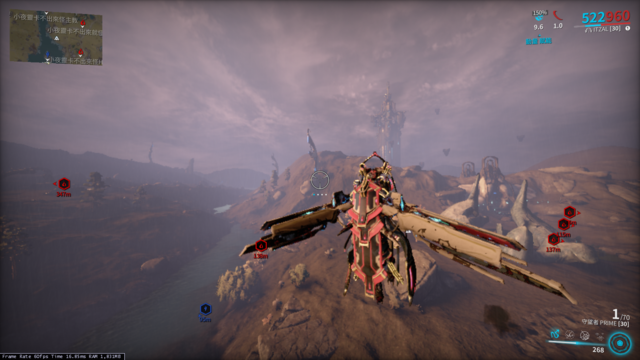 文件:VomvalystSpawn3.png - 非官方WARFRAME中文维基 | 星际战甲 | 戰甲神兵 - 灰机wiki - 北京嘉闻杰 ...
