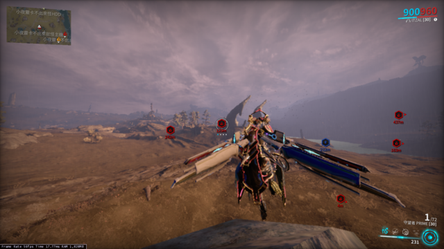 文件:VomvalystSpawn2.png - 非官方WARFRAME中文维基 | 星际战甲 | 戰甲神兵 - 灰机wiki - 北京嘉闻杰 ...